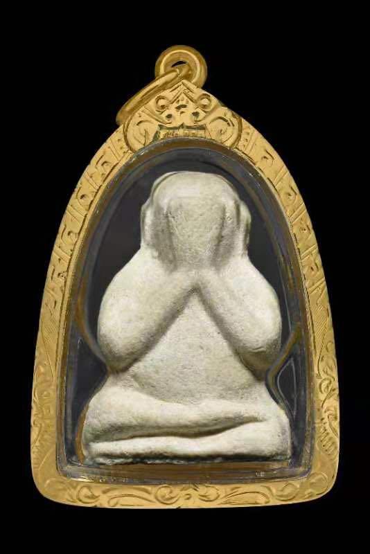 Phra Pidta LP See Wat Sakae BE 2520, Hobbies & Toys, Memorabilia ...