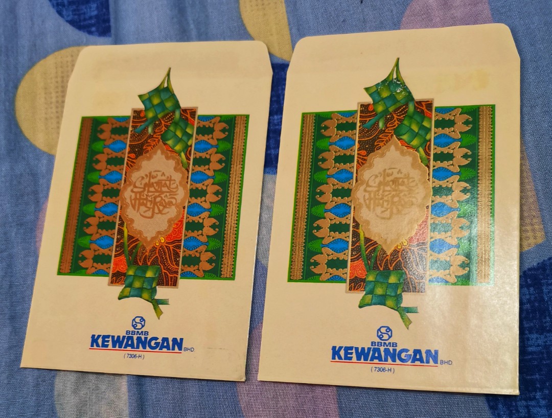 Sampul Raya Vintage BBMB Kewangan, Hobbies & Toys, Collectibles ...