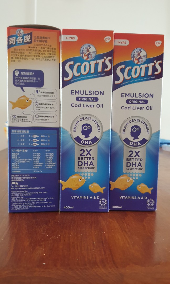 Scotts Emulsion, Babies & Kids, Nursing & Feeding, Breastfeeding ...