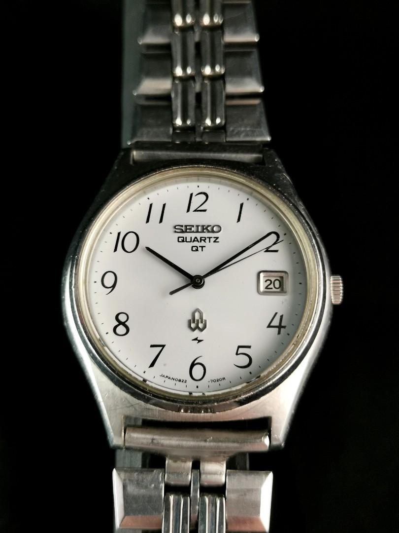 Seiko 0822-7000 Watch, Men's Fashion, Watches & Accessories, Watches on ...