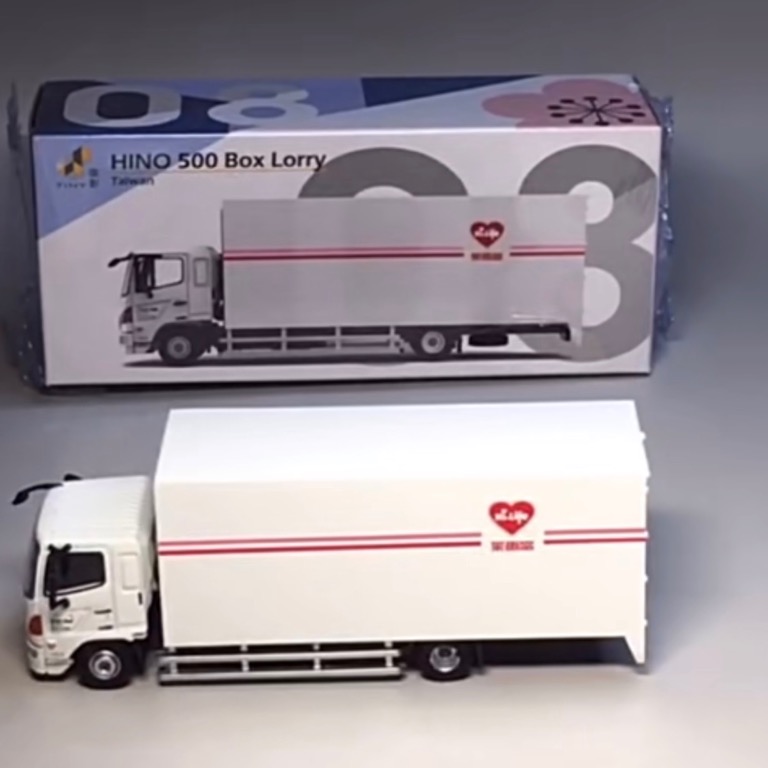 Tiny Taiwan Hi-Life 1/76 Hino 500 Box Lorry (Collaboration Edition ...