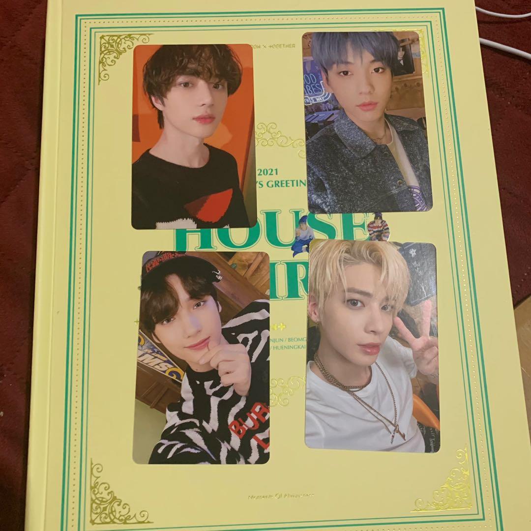 TXT 2021 Season’s Greetings Official Photocard Soobin Beomgyu ...