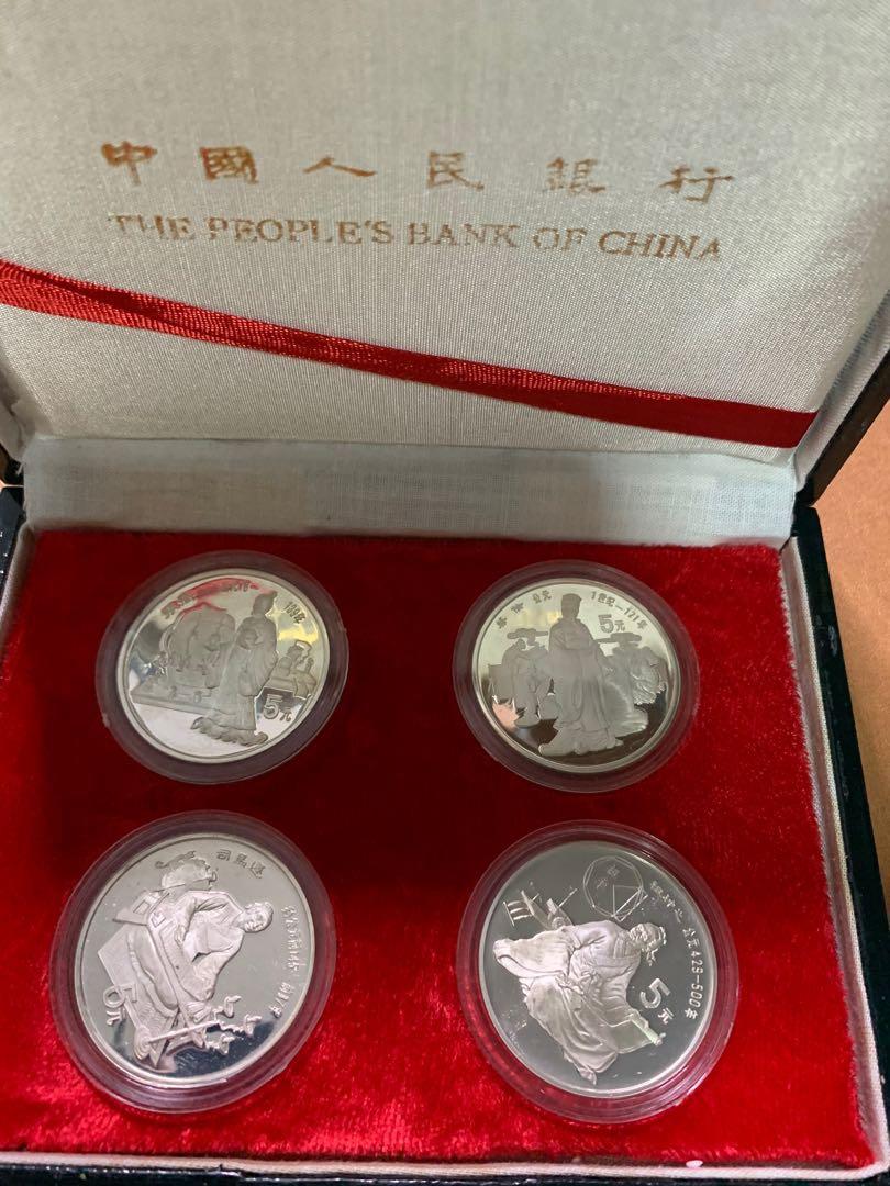 1986 China historical figures coin set, Hobbies & Toys, Memorabilia ...