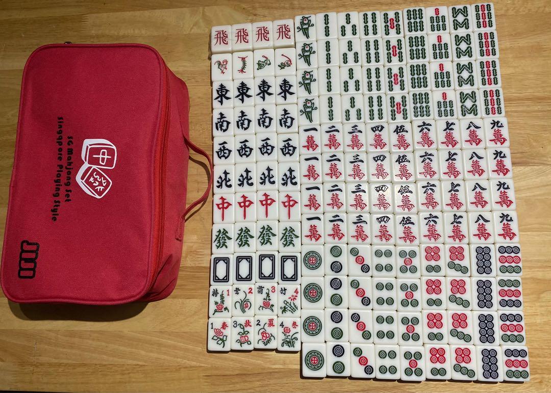 42mm Jade White Mahjong Set with Soft Bag Carrier, Toys & Games, Board ...