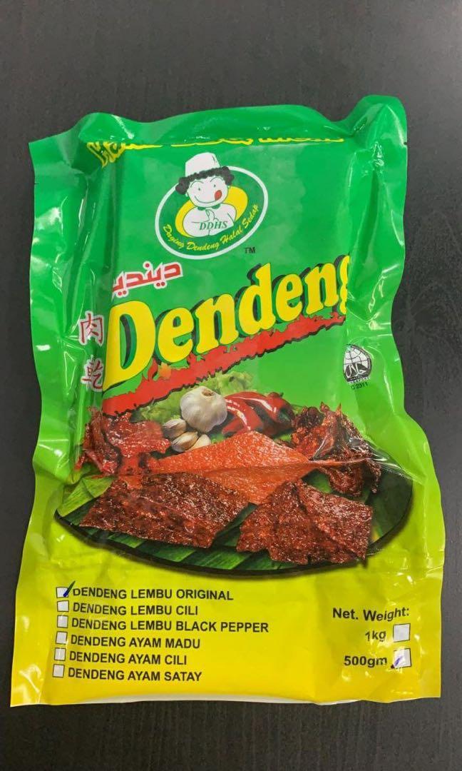Beef or Chicken Dendeng halal 500gm , Food & Drinks, Packaged & Instant ...