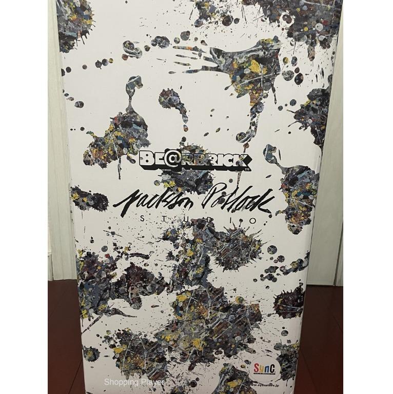 Be@rbrick Jackson Pollock Studio (Splash) 1000% Collectible Figure by ...