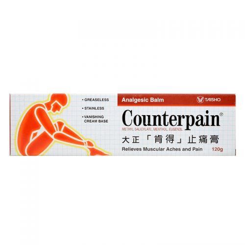 COUNTERPAIN ANALGESIC BALM RELIEVES MUSCULAR ACHES AND PAIN 120GM ...