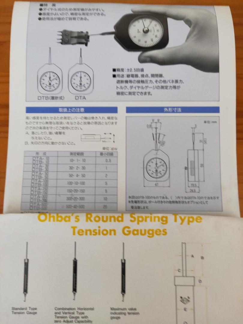 DIAL & ROD TENSION GAUGE, Everything Else on Carousell