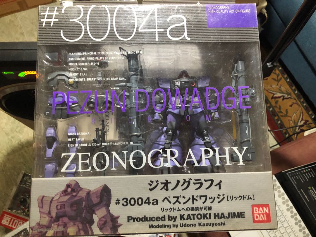 Fix Figuration Zeonography 3004a MS-10 Pezun Dowadge & MS-09 Rick Dom ...