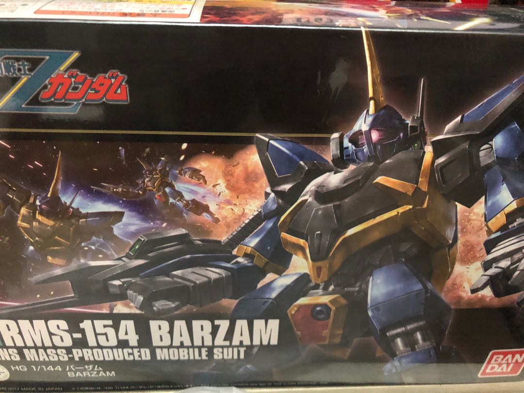 HG RMS-154 Barzam Gundam, Hobbies & Toys, Toys & Games on Carousell