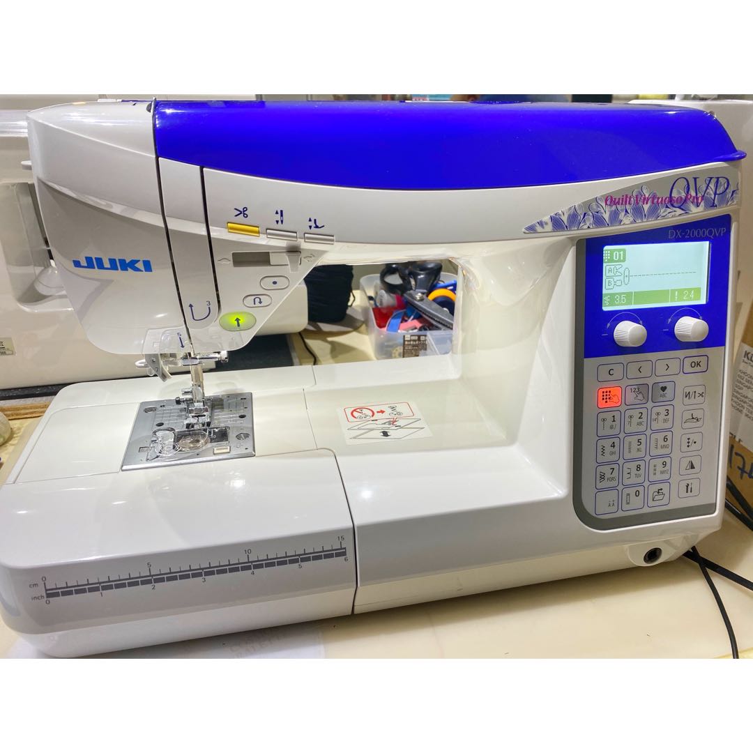 JUKI SEWING MACHINE, TV & Home Appliances, Washing Machines and Dryers ...