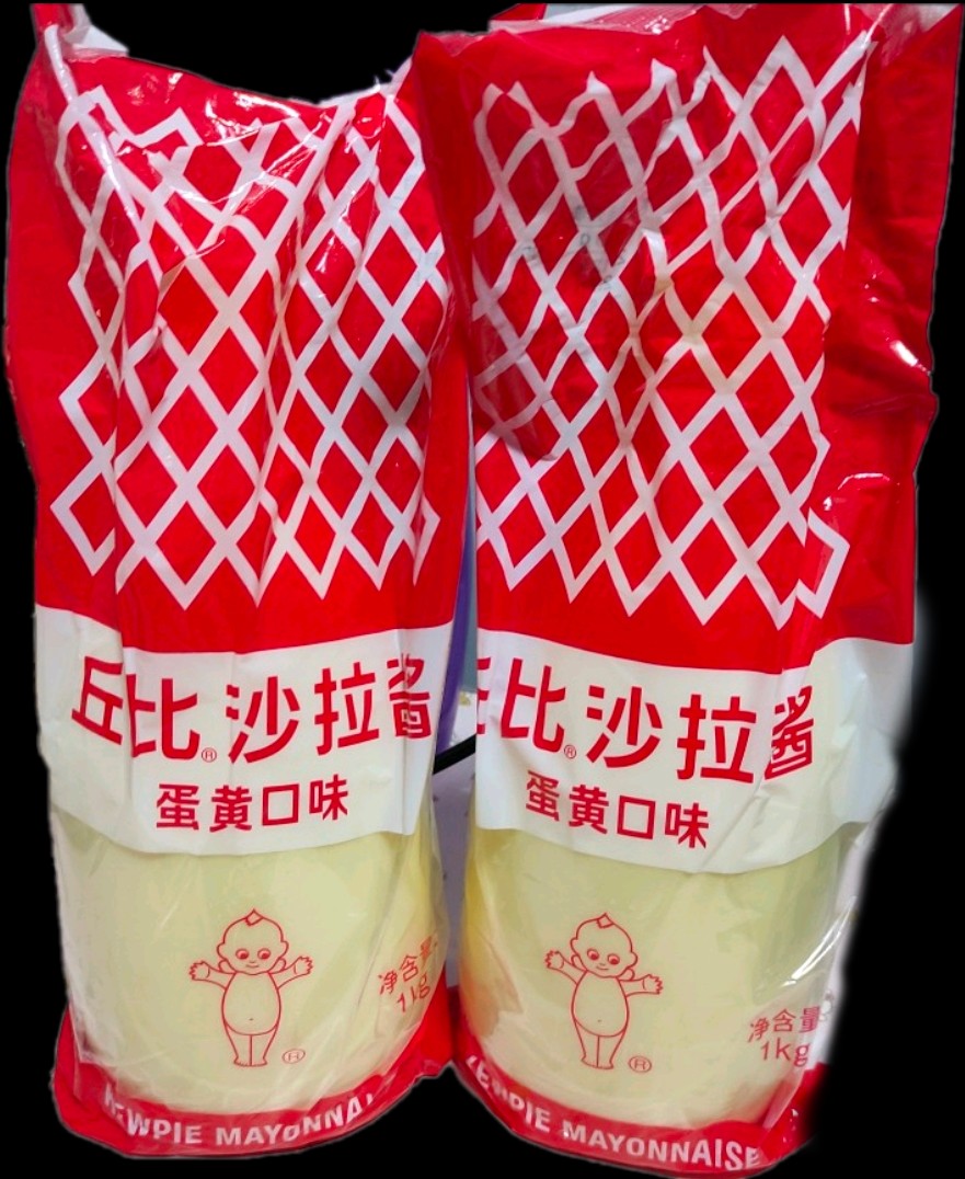Kewpie Mayonaise, Food & Drinks, Packaged & Instant Food on Carousell