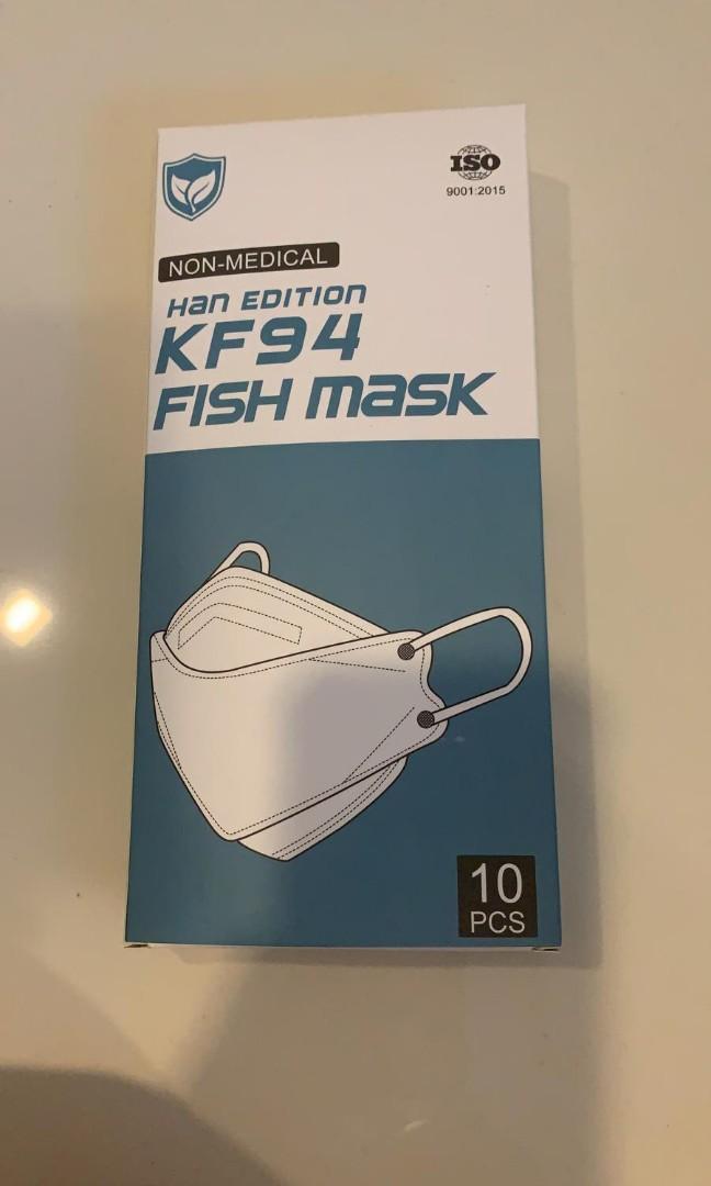 KF94 "Fish Mouth Type 3D Mask", Health & Nutrition, Face Masks & Face ...