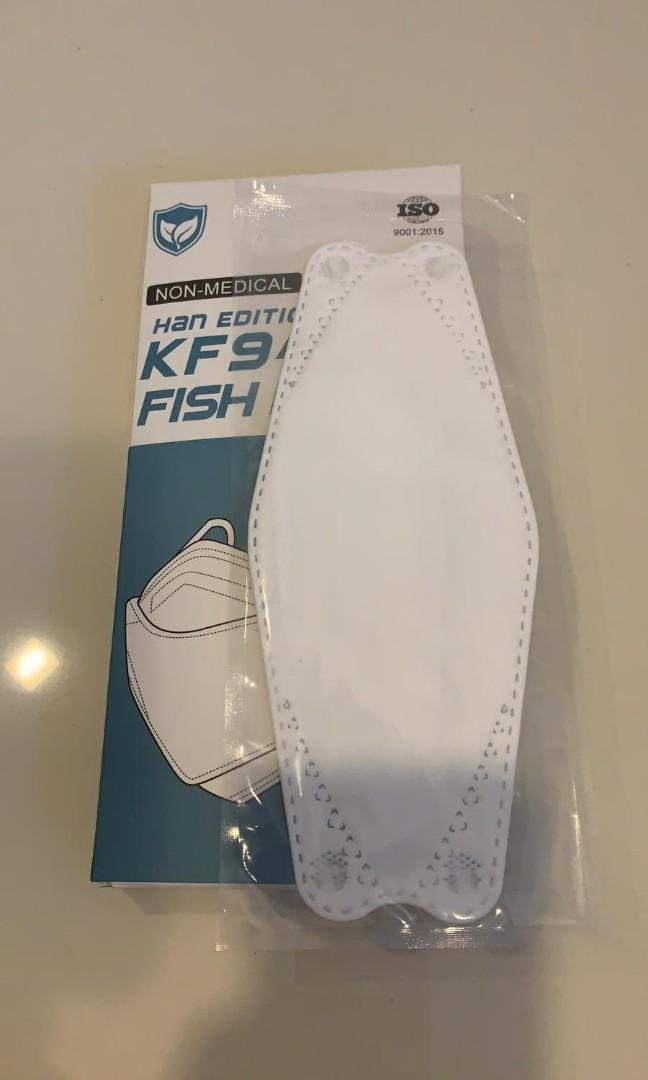 KF94 "Fish Mouth Type 3D Mask", Health & Nutrition, Face Masks & Face ...