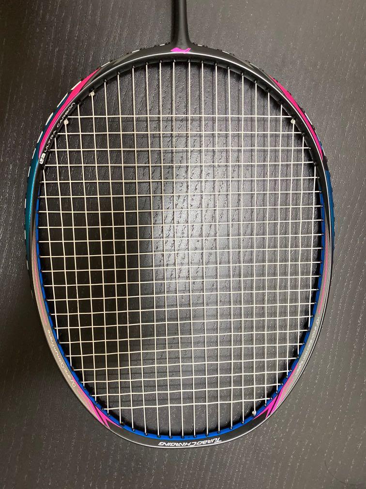 Li-Ning N9II badminton racket, Sports, Sports & Games Equipment on ...