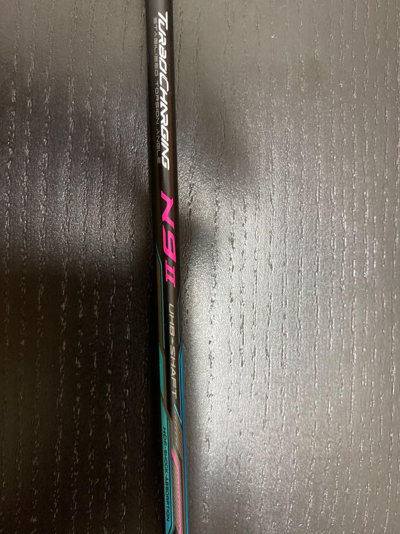 Li-Ning N9II badminton racket, Sports, Sports & Games Equipment on ...