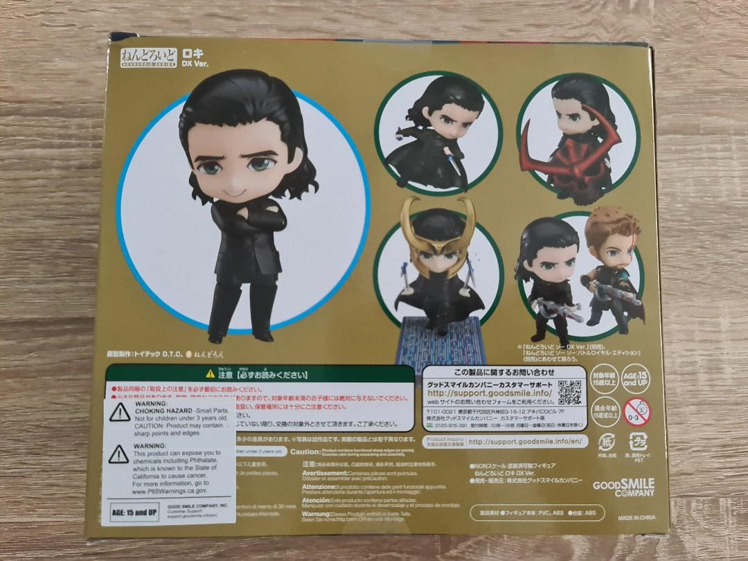 Marvel Thor Ragnarok Loki Nendoroid Deluxe Figure (AUTHENTIC), Hobbies ...