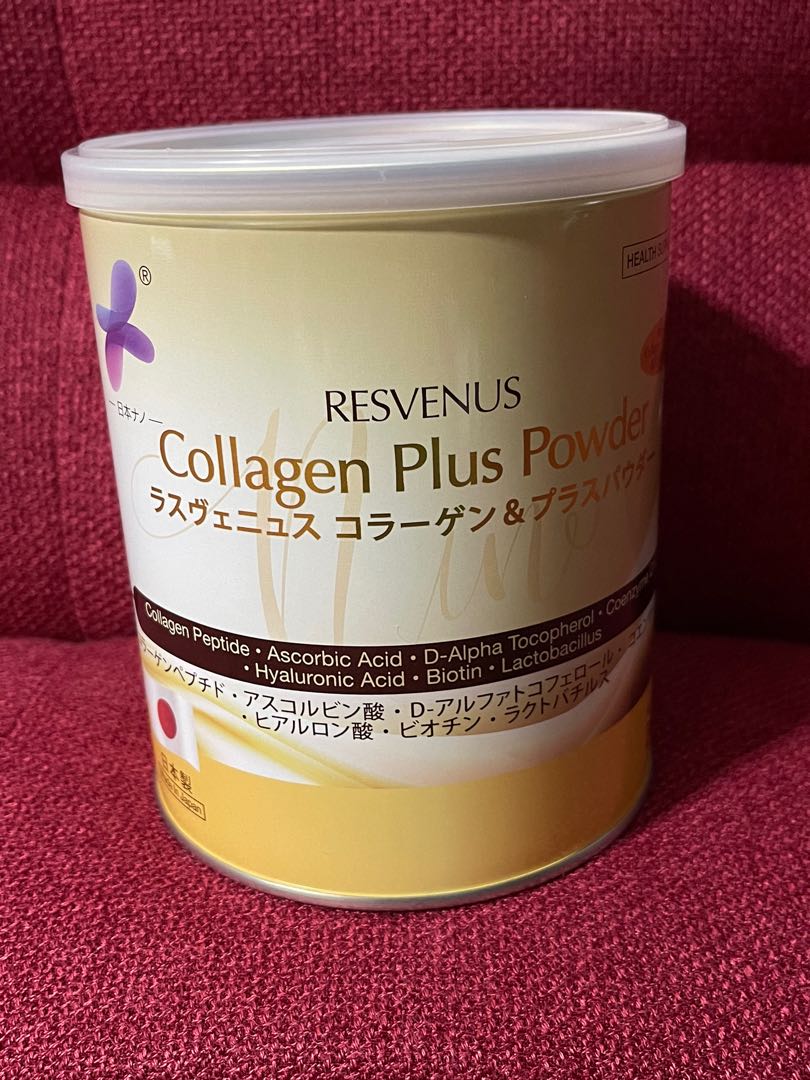 Nano collagen plus powder on Carousell