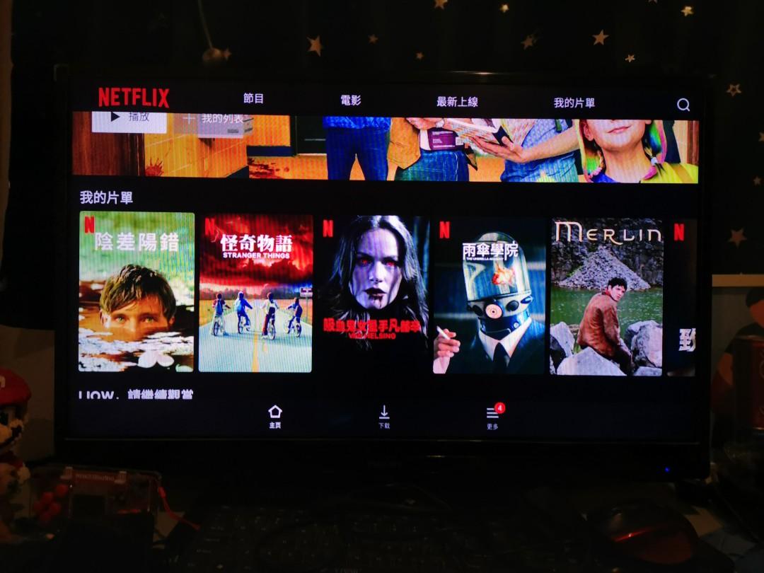 RGB TV BOX Dual Boot Android And EmuElec (Emulator Games), TV & Home ...