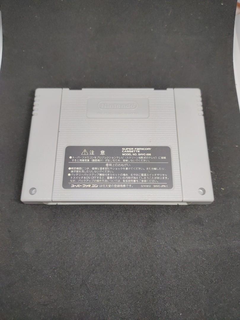 Sfc超任 Super E.D.F, 電子遊戲, 電子遊戲, Nintendo 任天堂 - Carousell