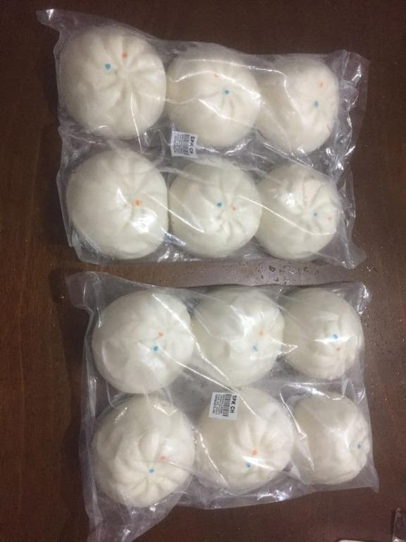 Siopao Da King products, Food & Drinks, Chilled & Frozen Food on Carousell