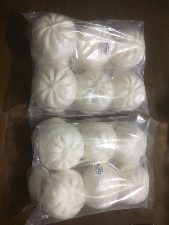 Siopao Da King products, Food & Drinks, Chilled & Frozen Food on Carousell