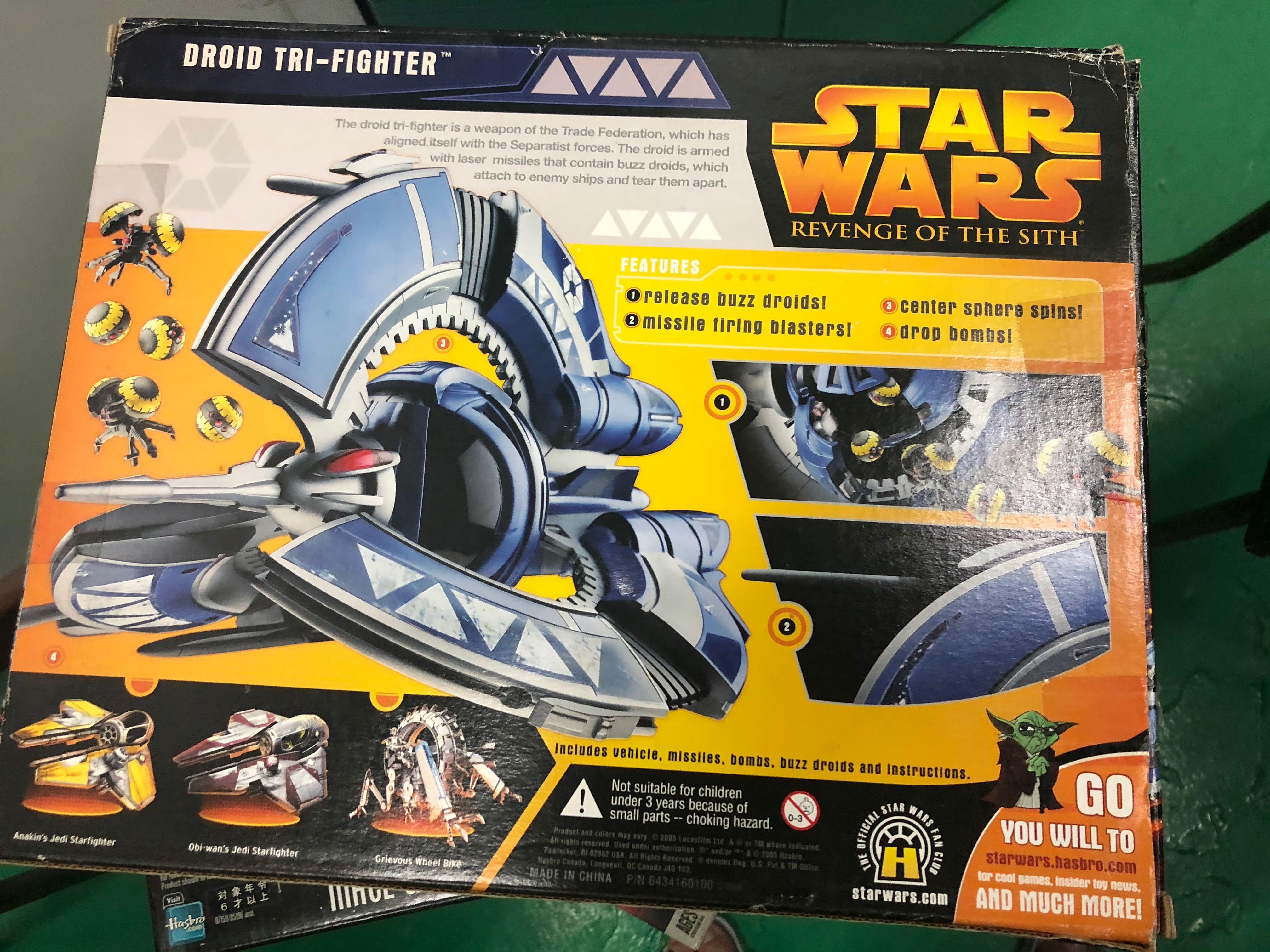 Star Wars - Droid Tri-Fighter, Hobbies & Toys, Memorabilia ...