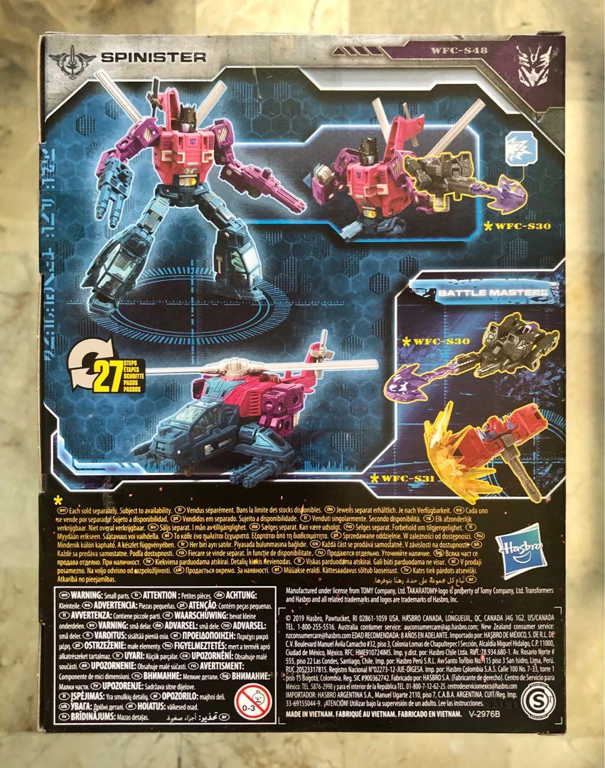 Transformers Siege Spinister, Hobbies & Toys, Toys & Games on Carousell