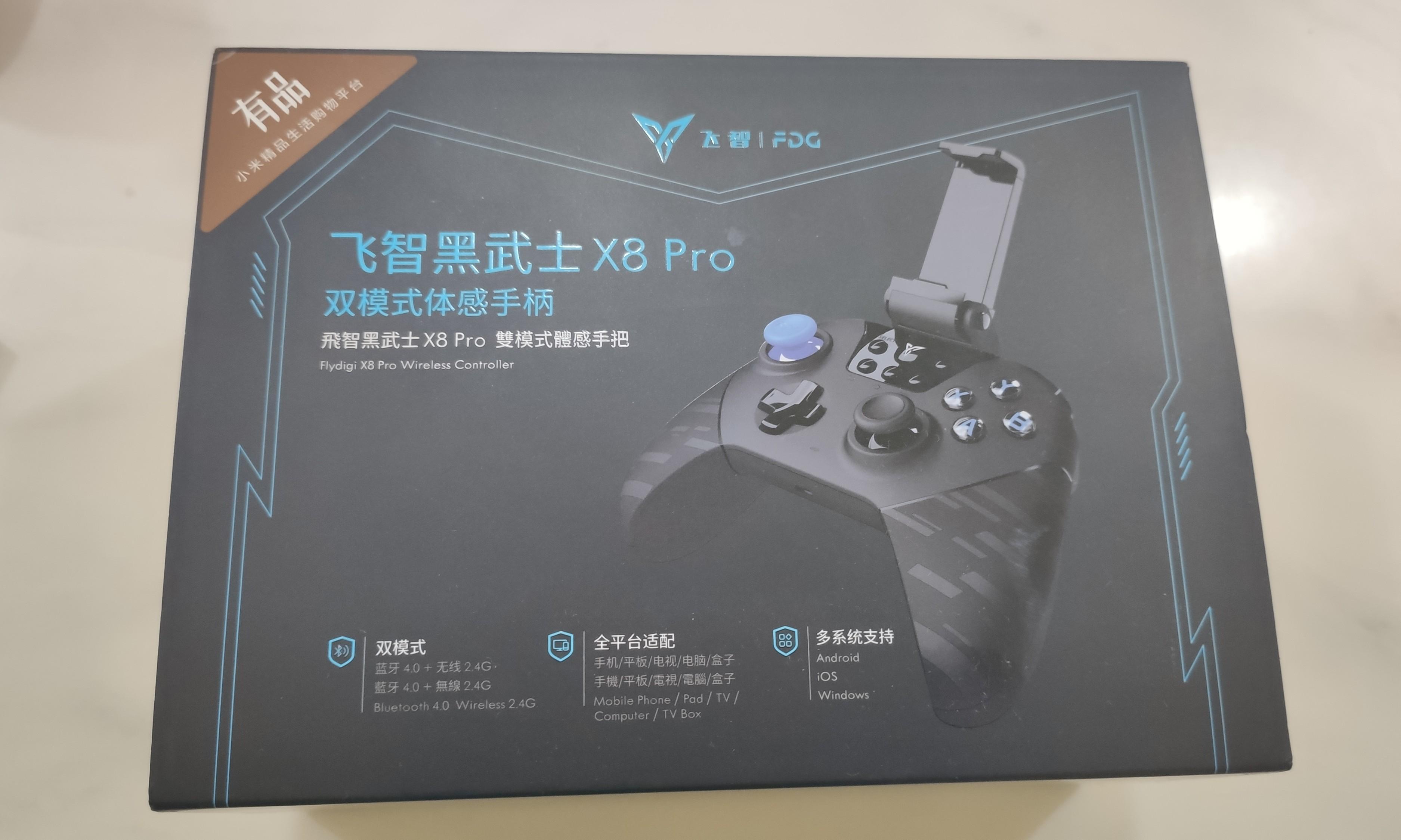 almost new!! Xiaomi Youpin Flydigi X8 Pro Wireless Controller, Video ...