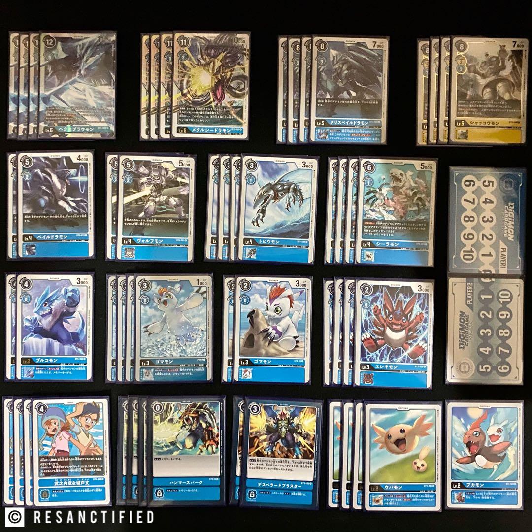Digimon TCG Blue Hexeblaumon Gomamon Deck, Hobbies & Toys, Toys & Games ...