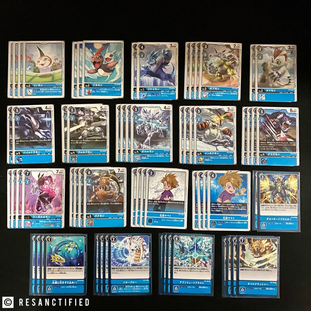 Digimon TCG Blue Hexeblaumon Gomamon Deck, Hobbies & Toys, Toys & Games ...