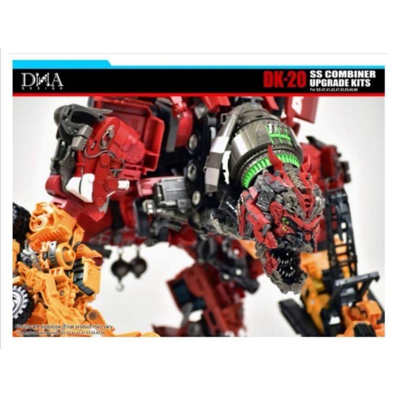 DNA DK-20 DK20 SS Combiner Studio Series Devastator Upgrade Kits ...