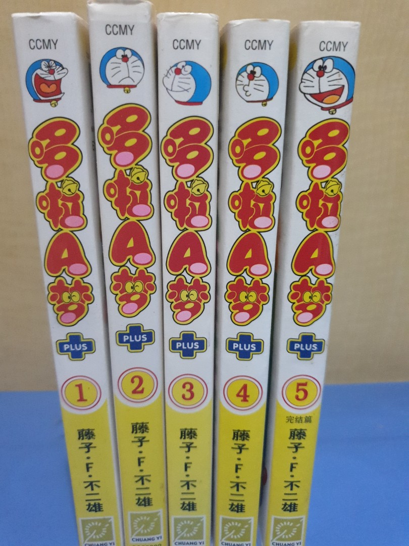 Doraemon 5 book Series, Hobbies & Toys, Books & Magazines, Fiction ...