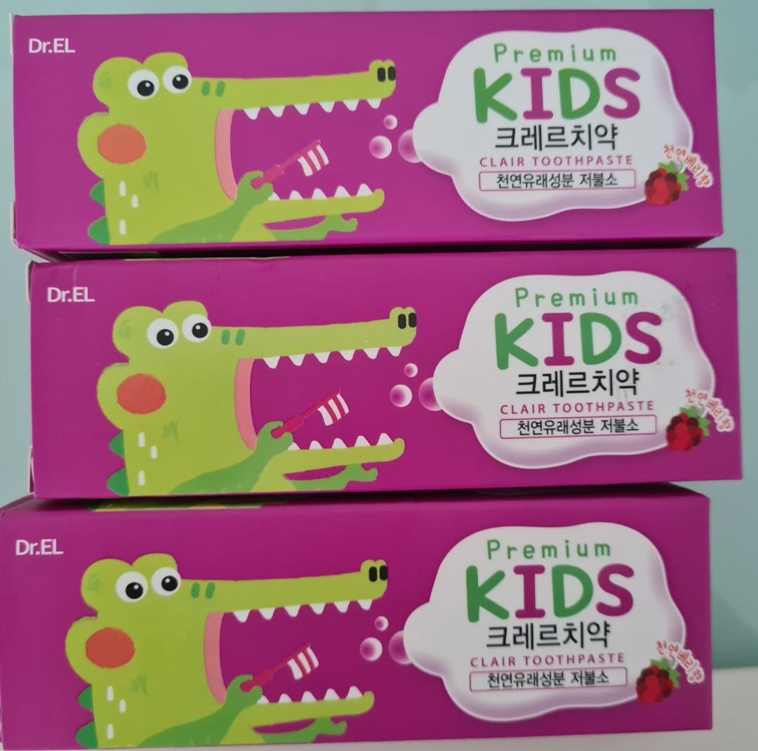 Dr EL toothpaste, Babies & Kids, Bathing & Changing, Diapers & Baby ...