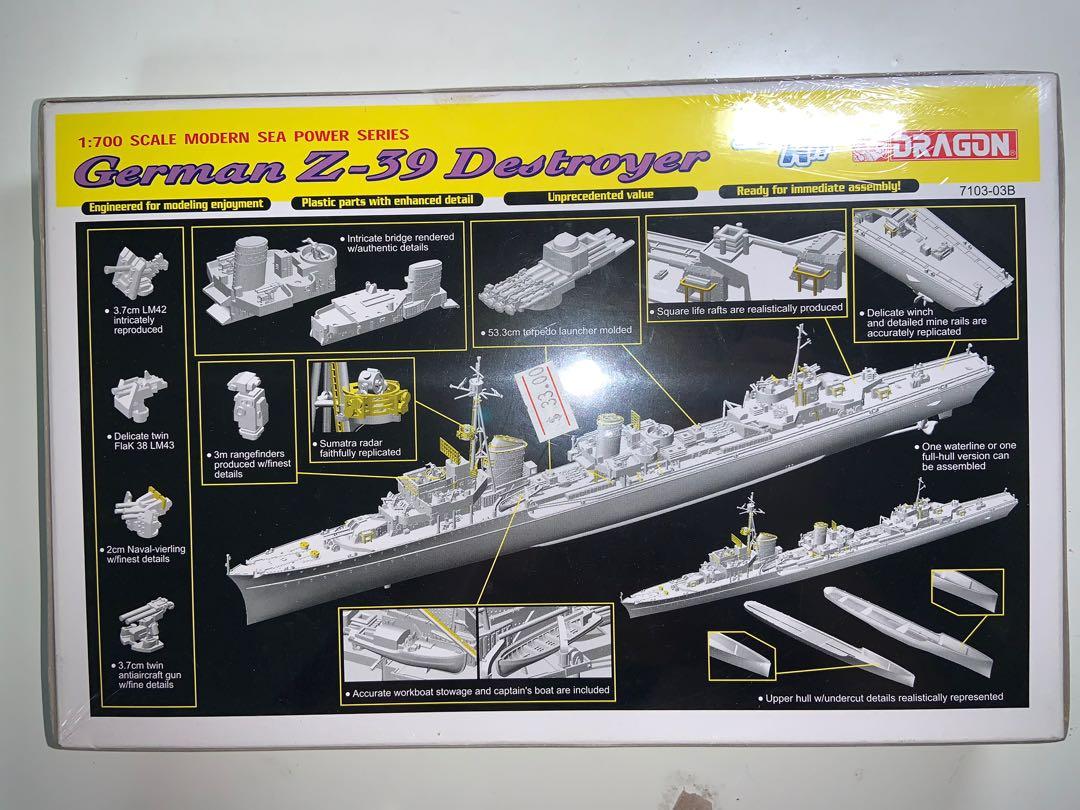 Dragon 1/700 German destroyer KMS Z-39 war ship model kit, Hobbies ...