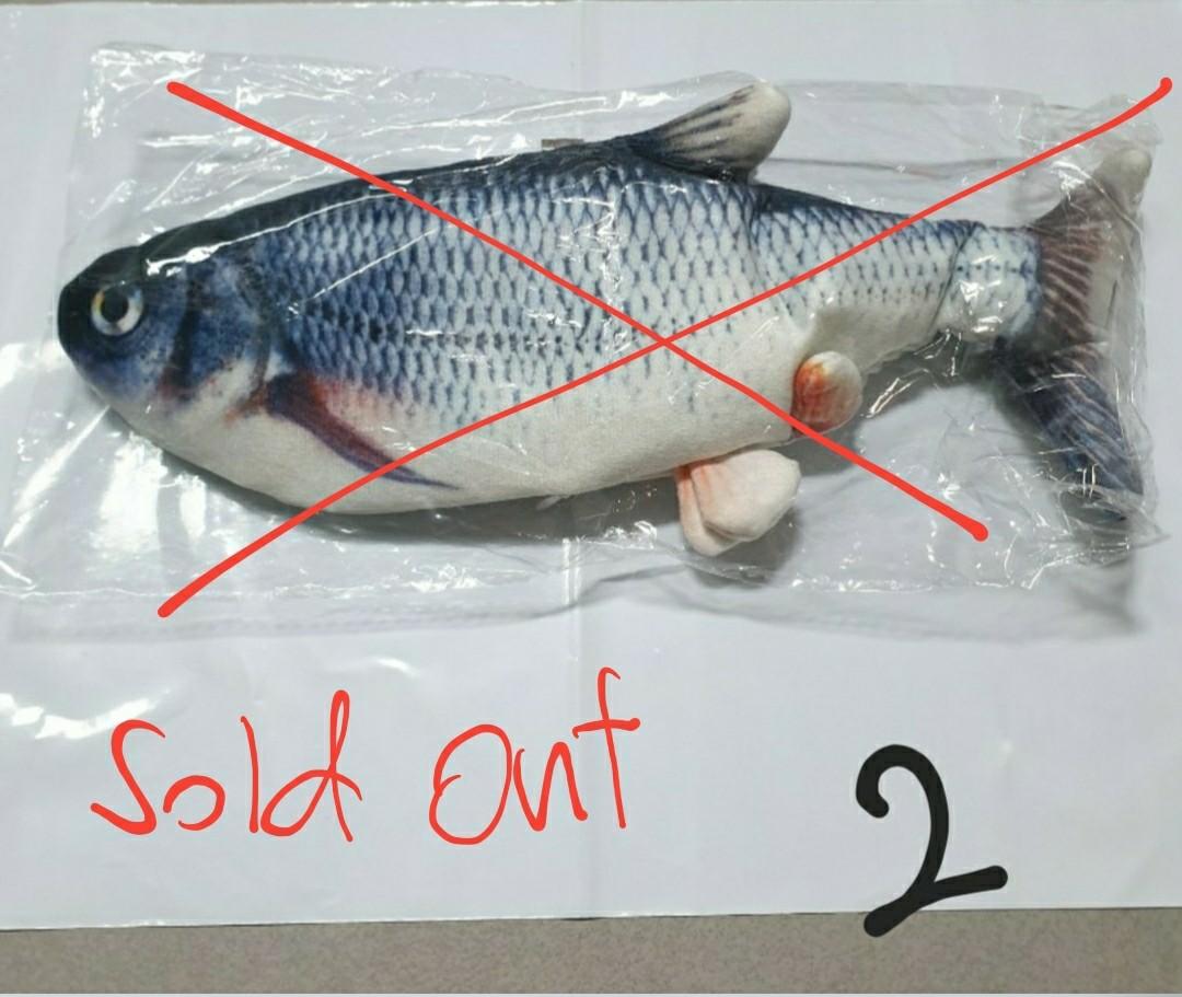 Flopping Fish aka Dancing Fish - Cat Toy, Children Toy, Pet Supplies ...