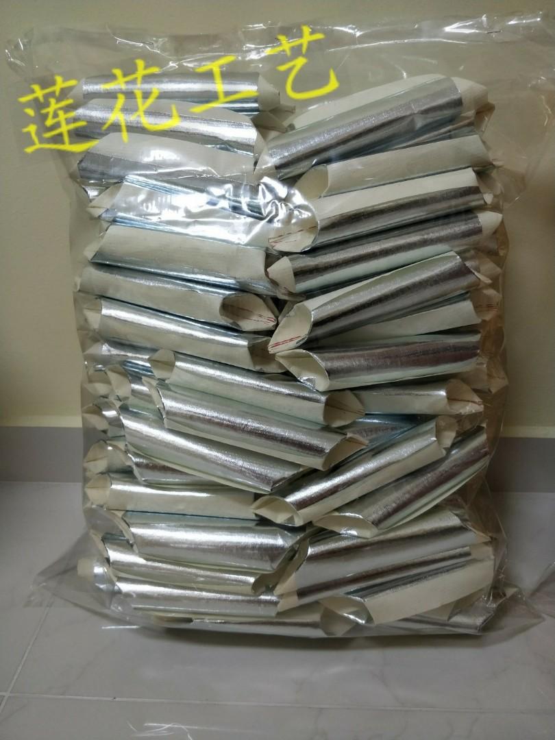 Folded Joss Paper for Qing Ming/ Funeral/ Ritual, Hobbies & Toys ...
