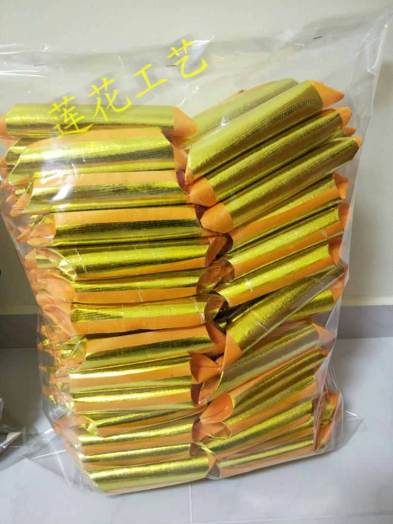 Folded Joss Paper for Qing Ming/ Funeral/ Ritual, Hobbies & Toys ...