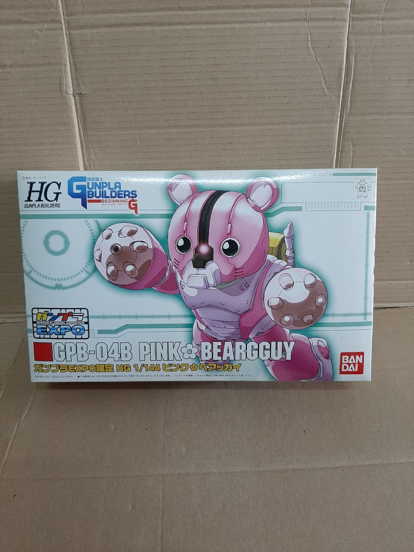 HG Gunpla Builders GPB-04B Pink Beargguy 1/144, Hobbies & Toys, Toys ...