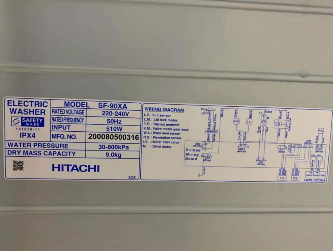 Hitachi 9KG Washing Machine, Home Appliances, Cleaning & Laundry on ...