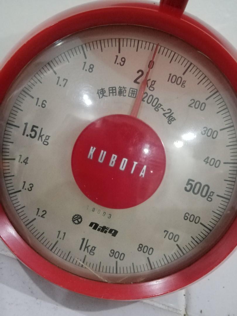 Kubota 2kg kitchen weighing scale, TV & Home Appliances, Other Home ...
