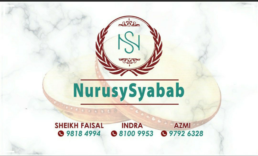 Kumpulan Kompang Logo Anggota Kumpulan Kompang Tipu Pelanggan, Cuba