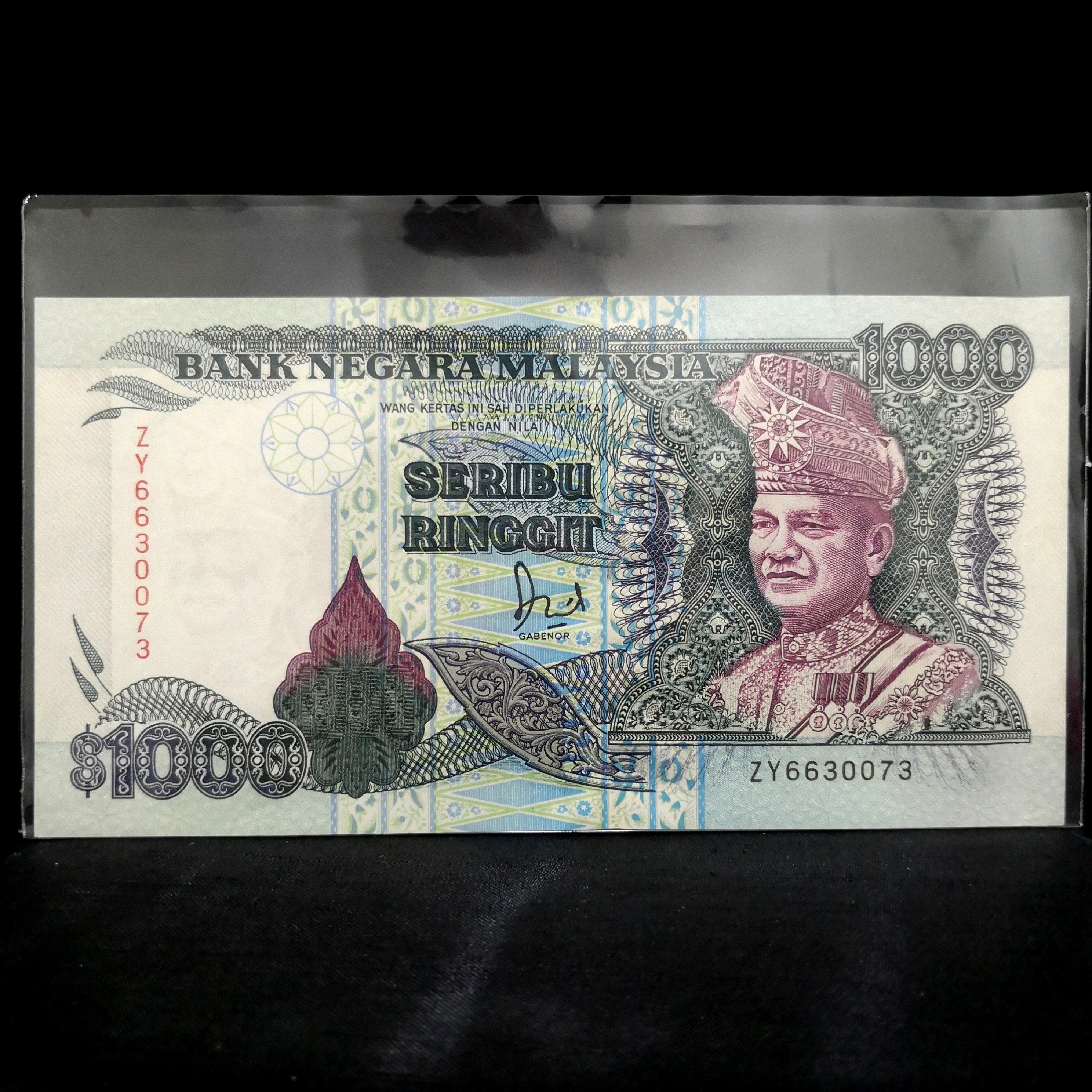 Malaysia RM1000 1000 Ringgit 6th Series Banknote ZY6630073, Hobbies ...