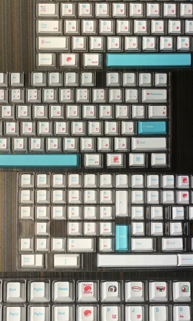 PBT Keycaps Teal Sushi Blue Themed Logo Accents for Mechanical ...