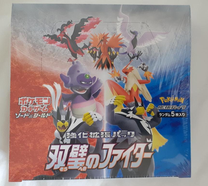 Pokemon Card Game Japanese Sword & Shield Reinforcement Expansion Pack ...