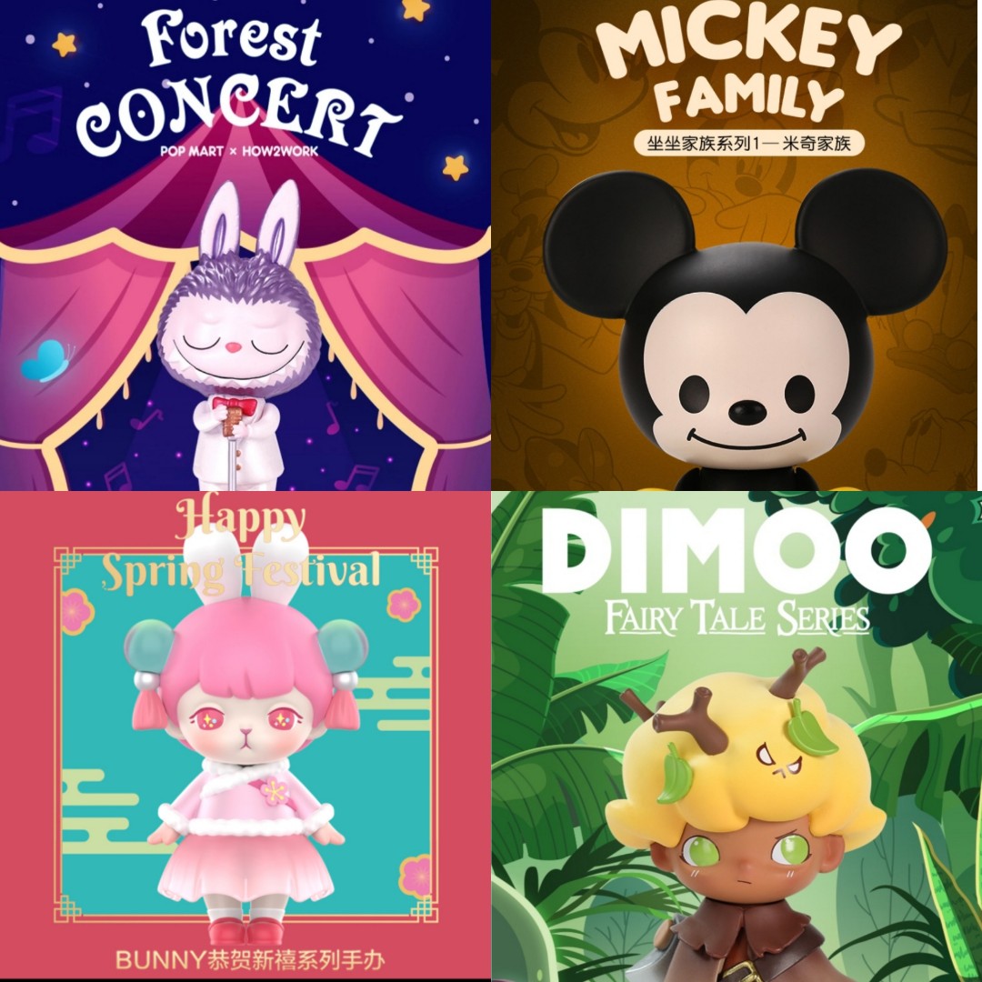 Preorder(Confirmed Design) - Pop Mart Labubu Forest Concert /Mickey ...