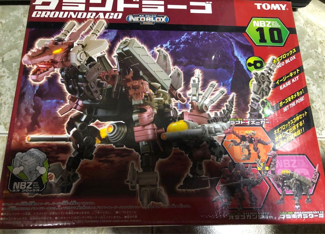 RARE Tomy zoids 1/72 NBZ 10 Groundrago, Hobbies & Toys, Toys & Games on ...