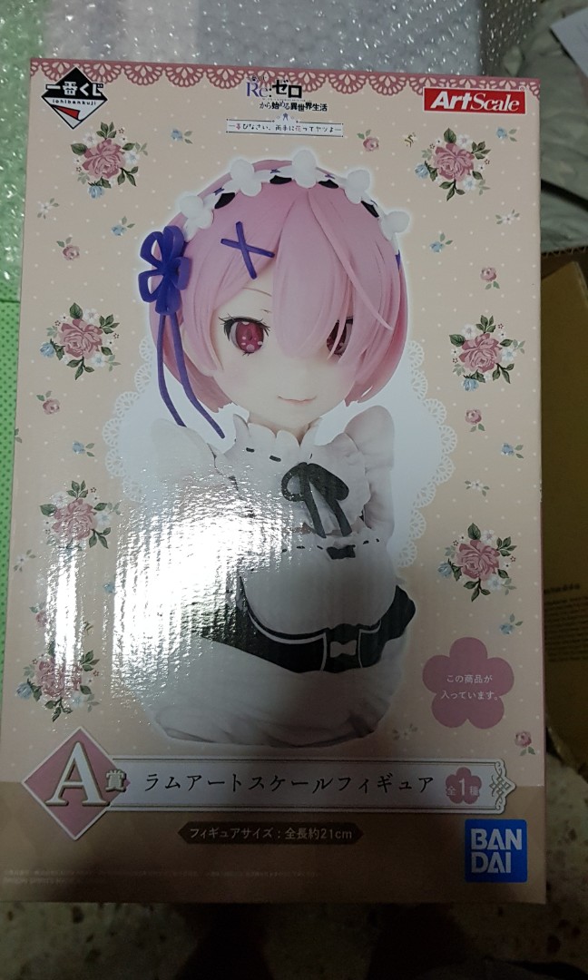 Re: Zero Kuji Ram Prize A, Hobbies & Toys, Toys & Games on Carousell