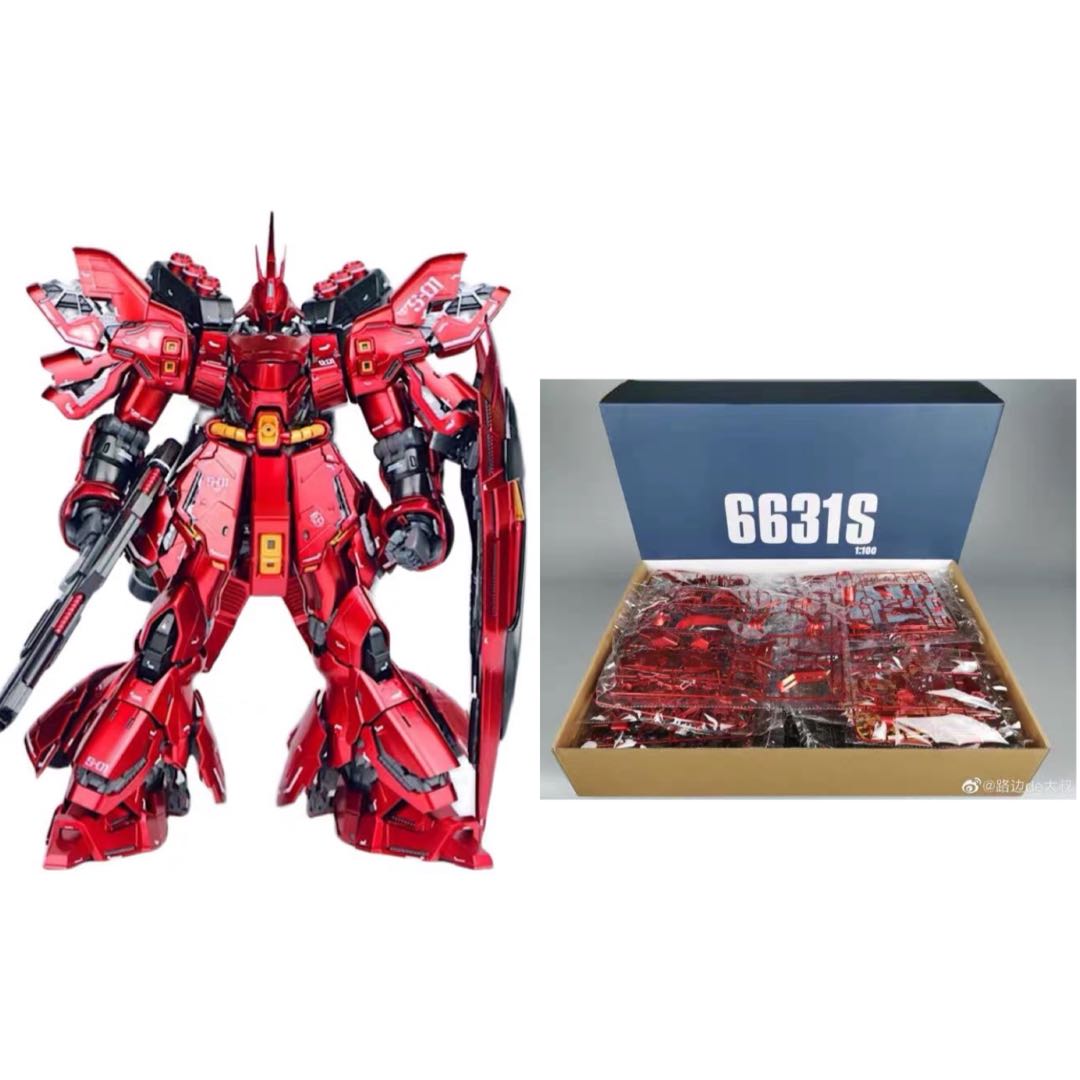 [Ready Stock] Sazabi MG Neo Zeon MSN-04 Ver Ka 6631S Metallic Daban ...