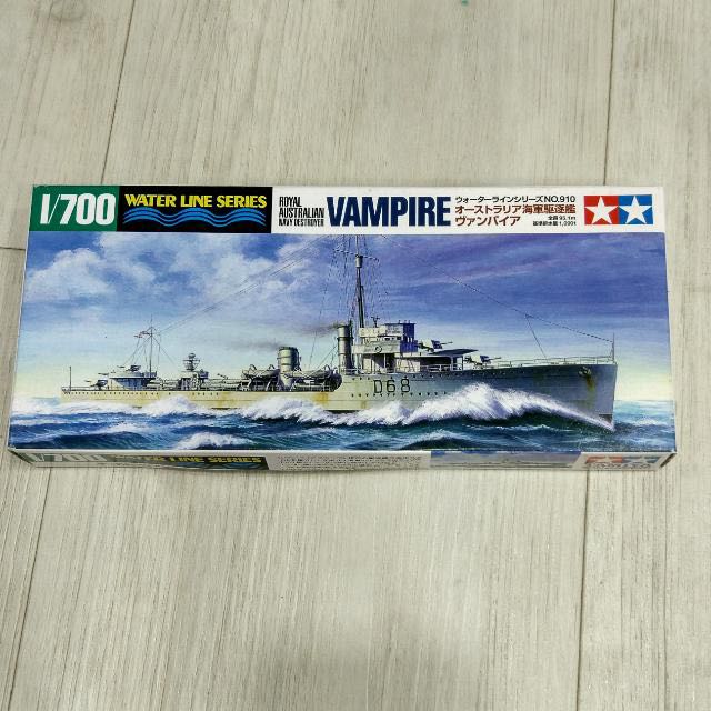 Tamiya 1/700 Royal Australian Navy Destroyer HMS vampire war ship model ...